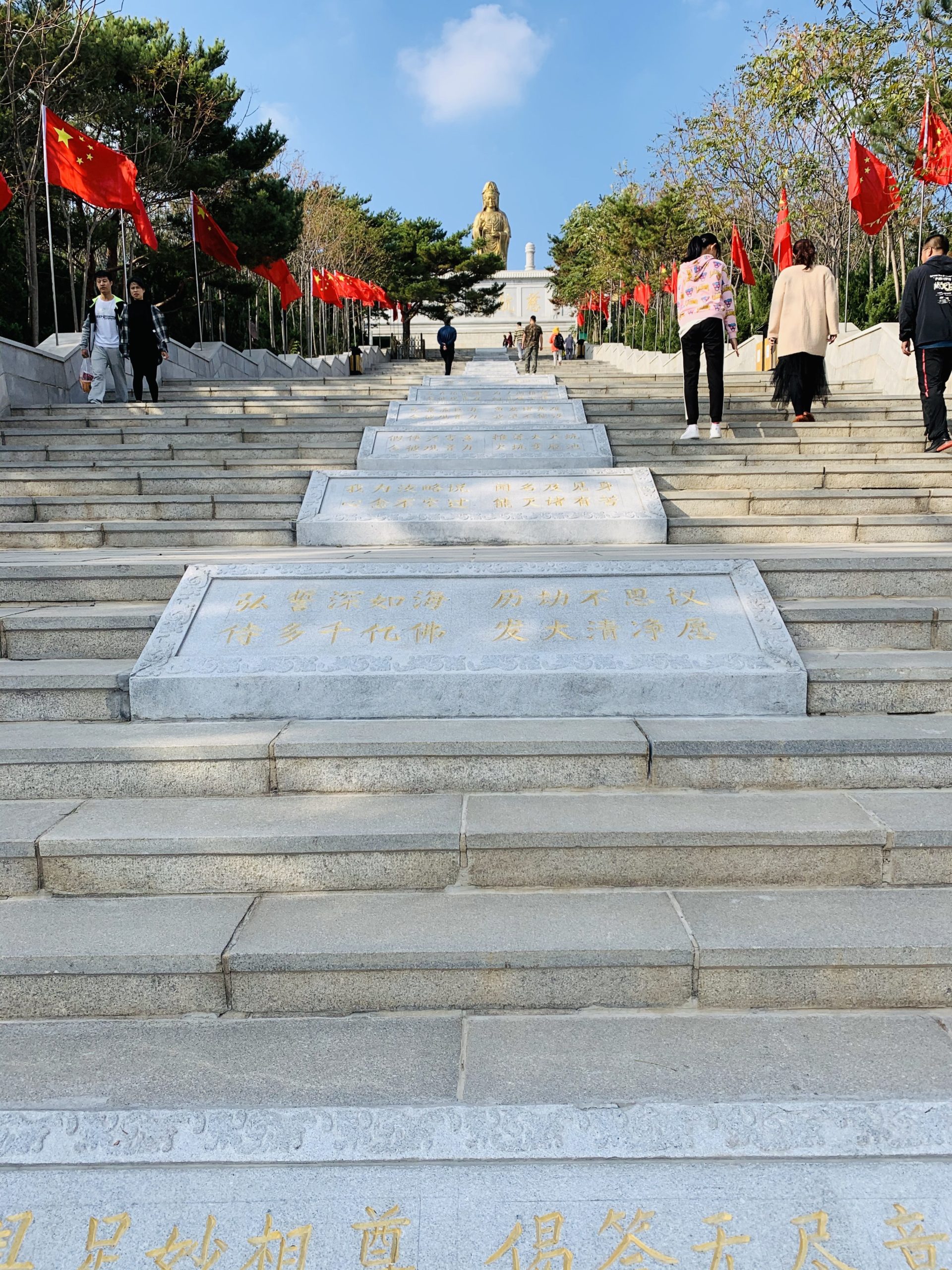 The 3 Hidden Attractions of Dalian, Liaoning